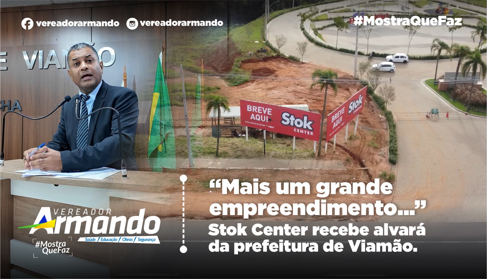 Nova loja do Stok Center vai gerar centenas de empregos em Viamão ...